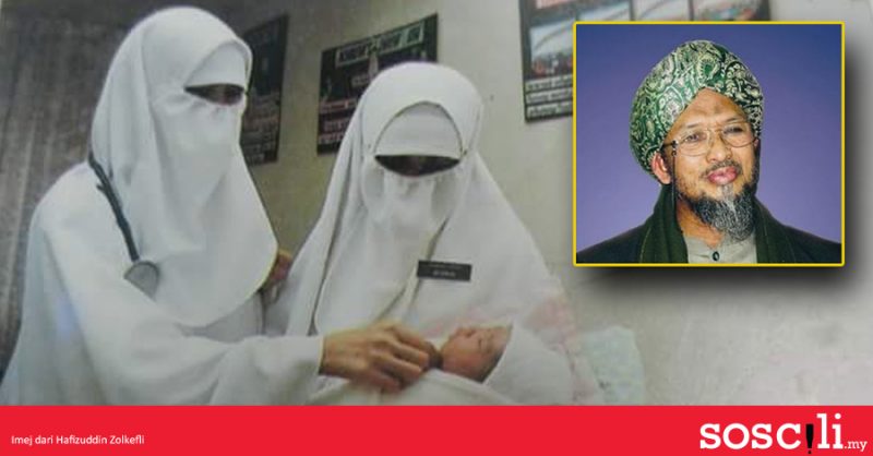 Sheikh Muhammad Suhaimi bin Abdullah | SOSCILI