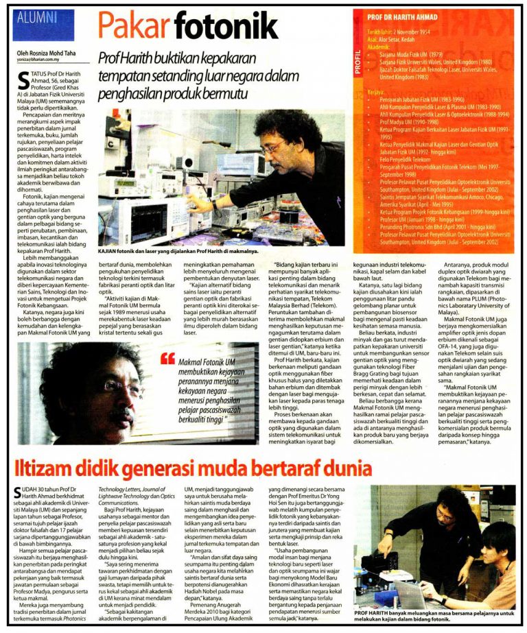 Lima orang hebat ni dapat gelaran 'Profesor Ulung' | SOSCILI