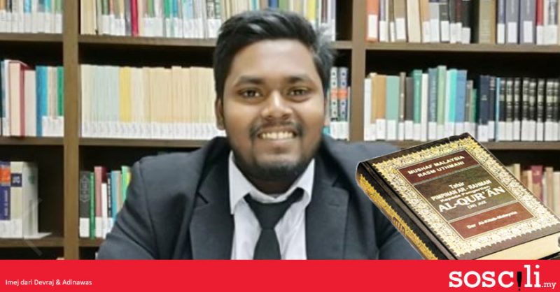 Korang tahu tak sebenarnya Malaysia pernah je ada Peguam Negara yang ... Korang tahu tak sebenarnya Malaysia pernah je ada Peguam Negara yang ...