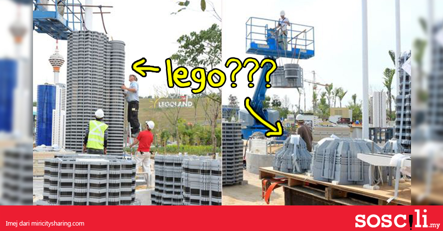 Cuba teka, berapa banyak LEGO sebenarnya digunakan untuk membina sebuah ...