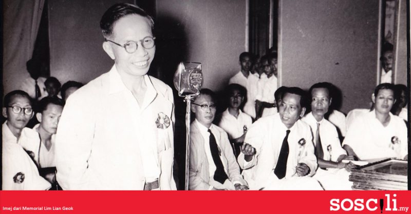 Lim Lian Geok. pelajaran jawi | SOSCILI