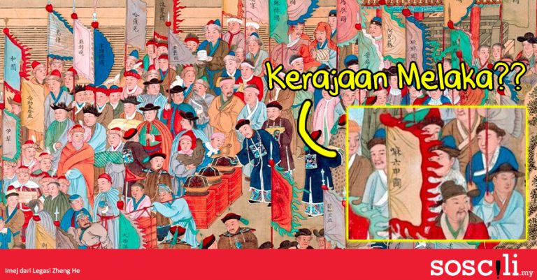 golongan bangsawan China | SOSCILI