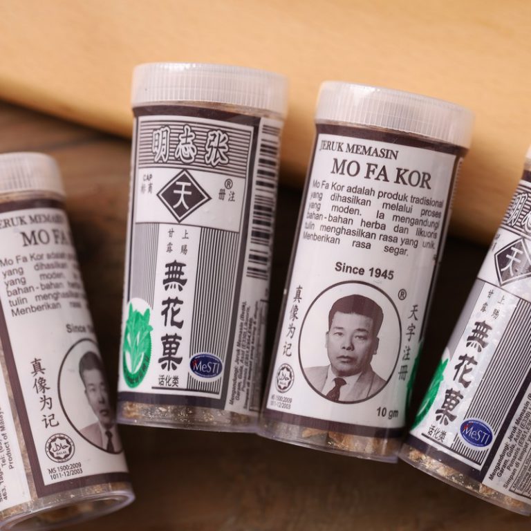 Asam taik hidung? Ini 5 jajan ‘orang lama’ yang mempunyai sejarah ...