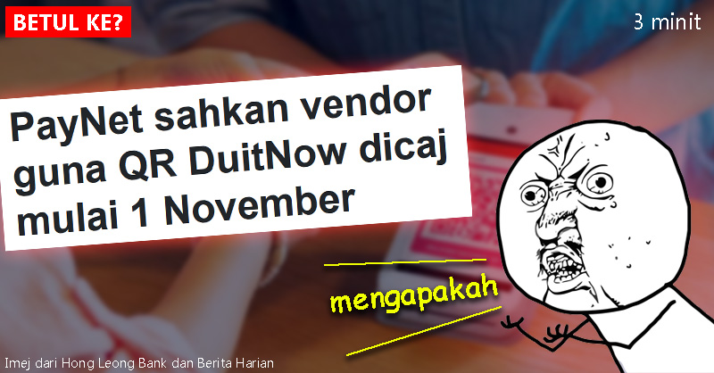 Betul ke pakai DuitNow lepas ni ada caj?