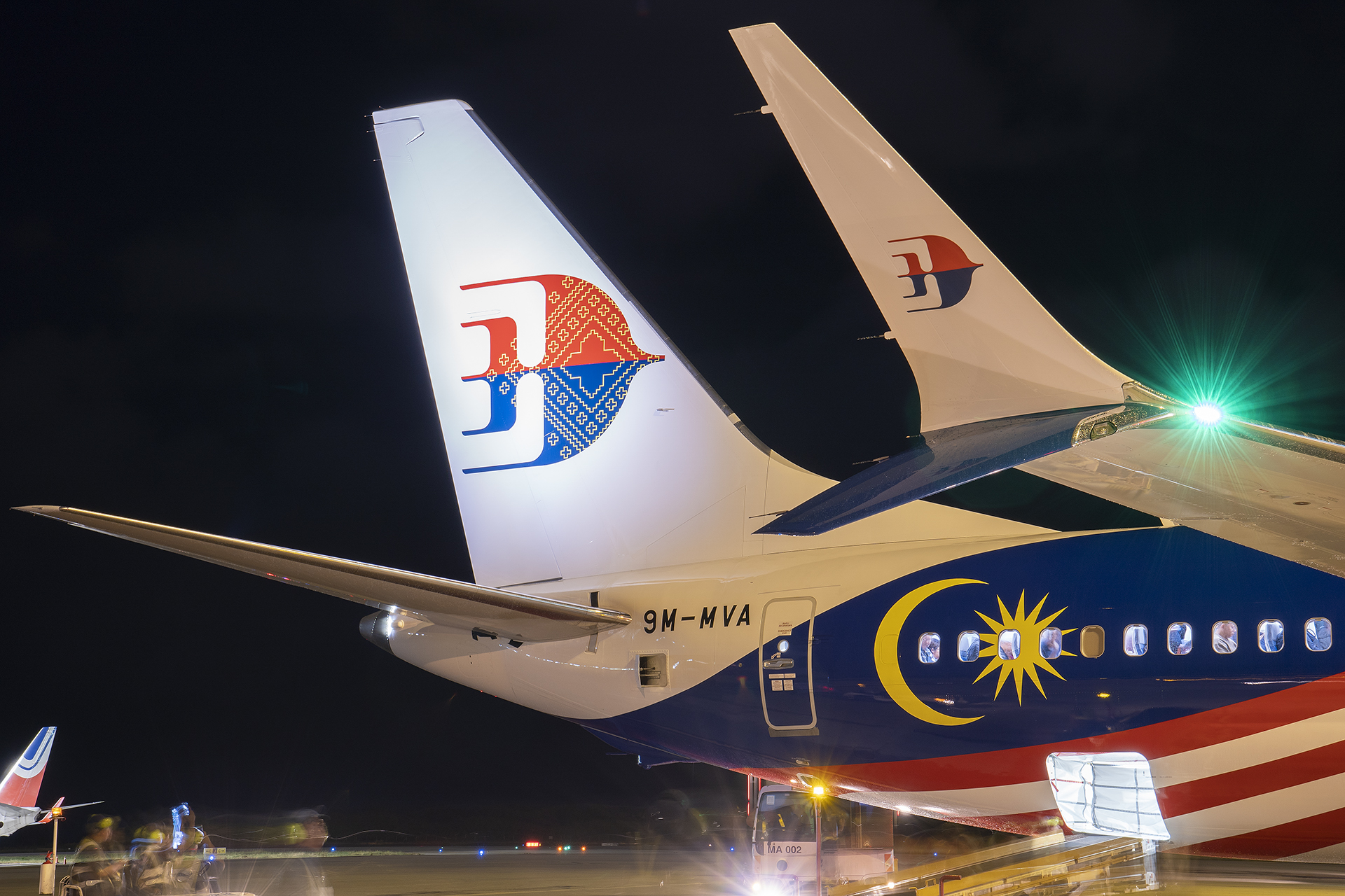 Misteri logo Malaysia Airlines: Wau bulan, atau benda lain sebenarnya?