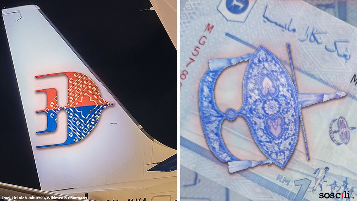 Misteri logo Malaysia Airlines: Wau bulan, atau benda lain sebenarnya?