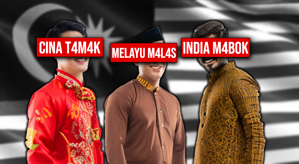 Stereotaip Kaum Malaysia Bukan Salah Kita.. Ini Sebabnya