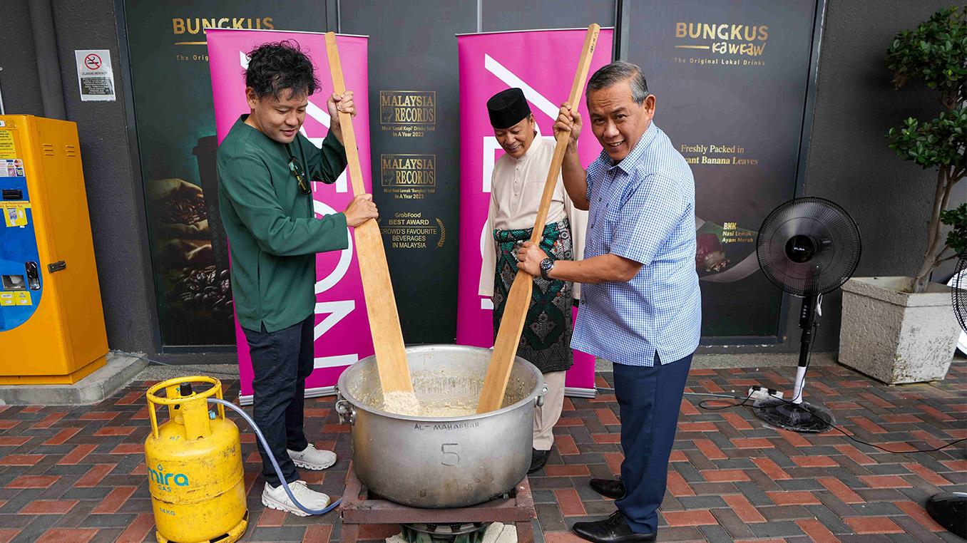 Aeon meriahkan Ramadan dengan program “AEON Mesra Ramadan bersama Komuniti”